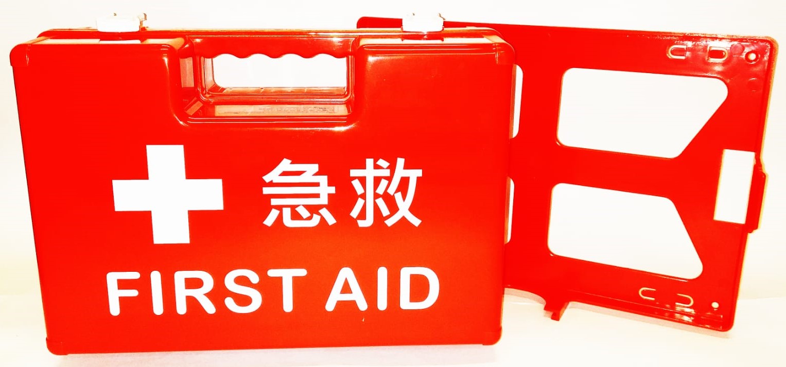 First Aid Kits